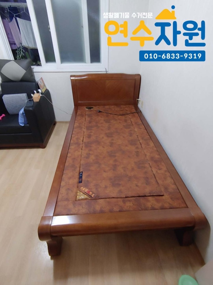 수원시폐기물처리비용 폐가구처분 폐가전철거 생활쓰레기버리기 이사폐기물버리는법 가정폐기물방문수거 대형폐기물처리업체 합리적인 비용으로